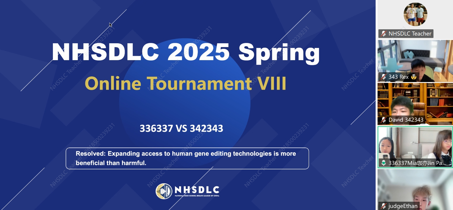 2025 NHSDLC Spring Online Tournament VIII - Results