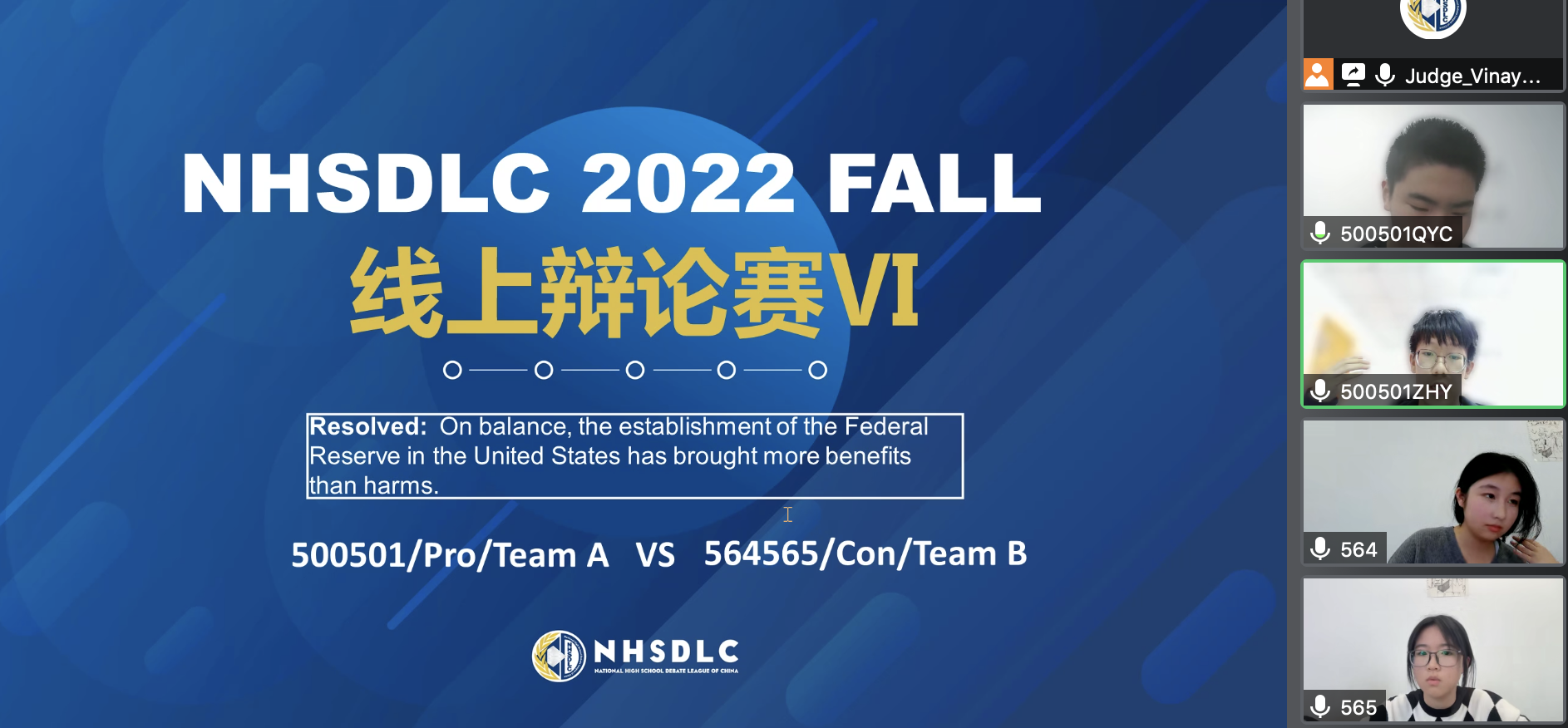 NHSDLC 2022 Fall Online Tournament VI - Results