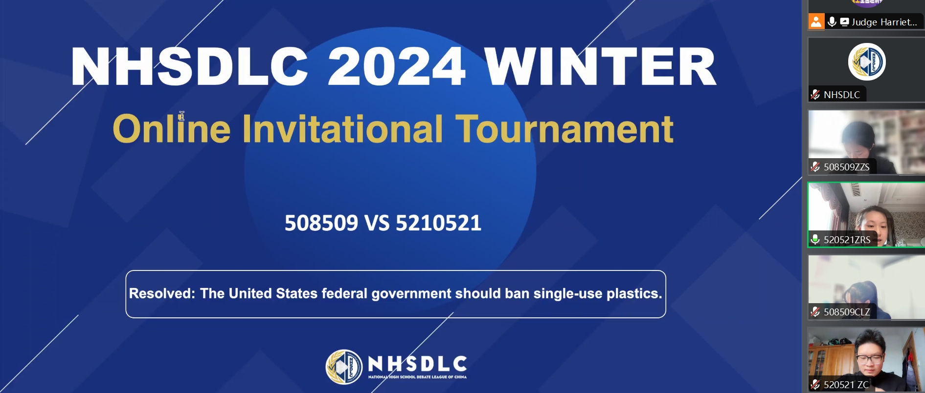 2024 NHSDLC Winter Invitational Tournament - Results