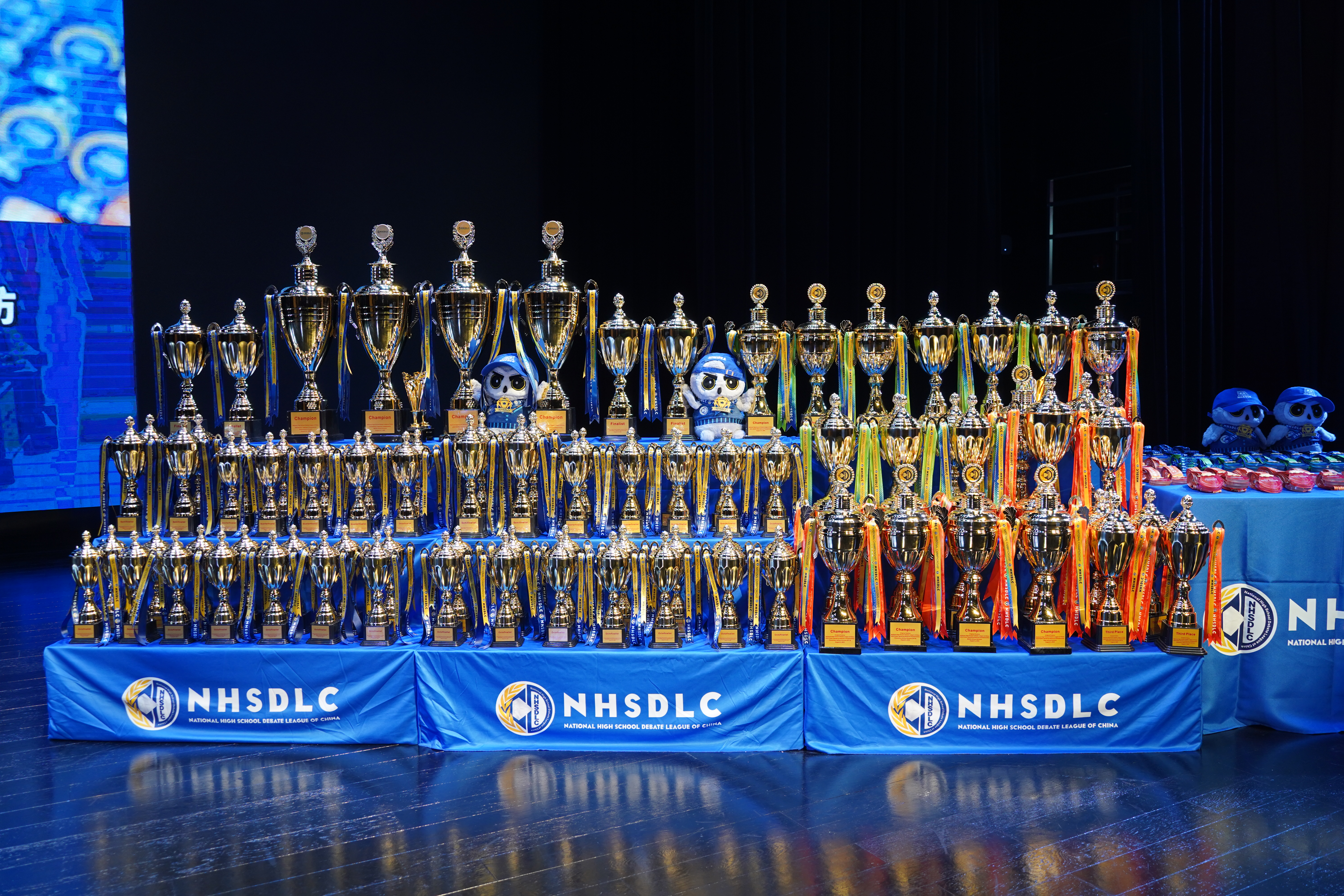 2025 National Championship-Middle School Division - Res...