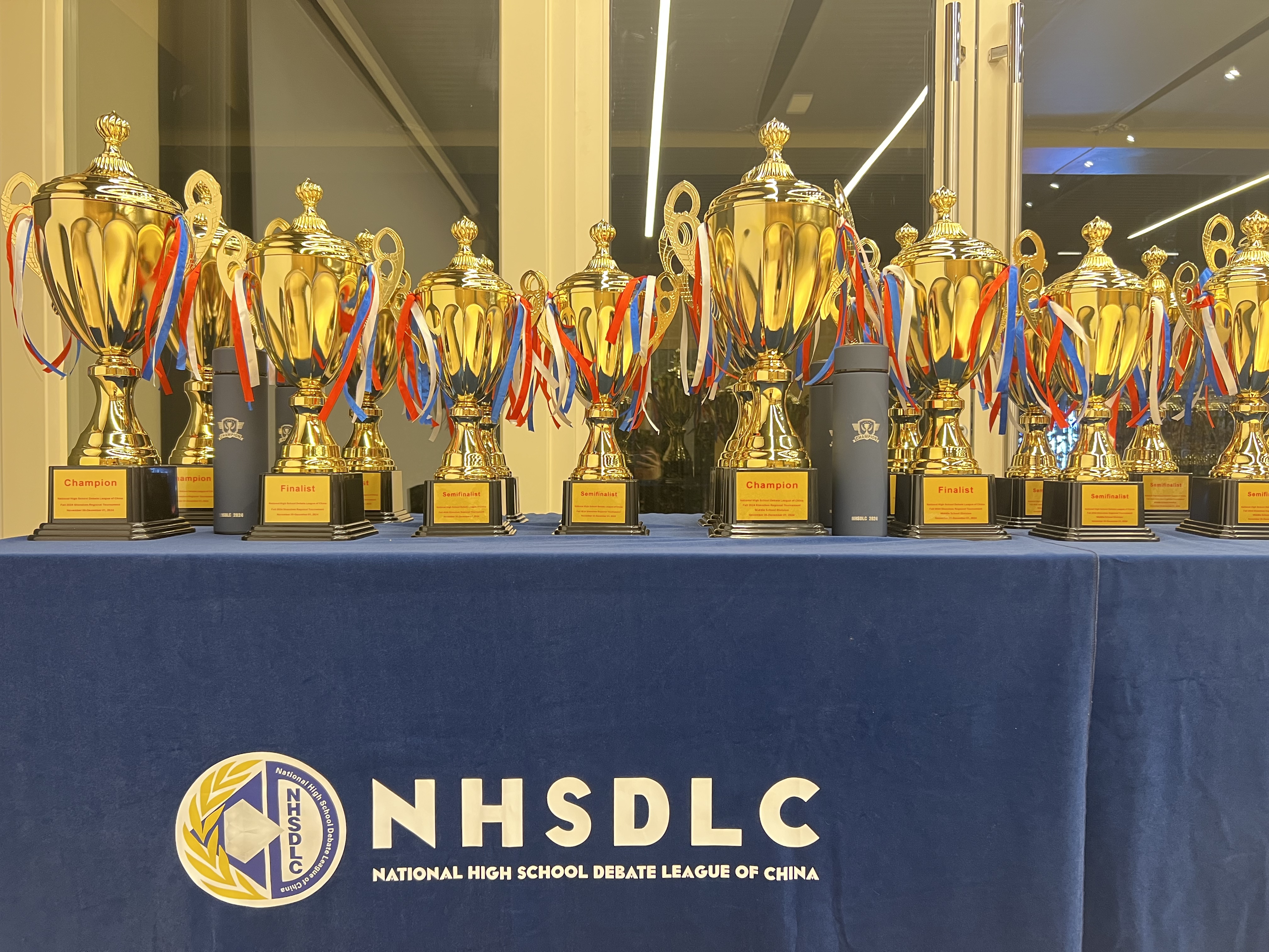 2024 NHSDLC Fall Shenzhen Regional Tournament - Results