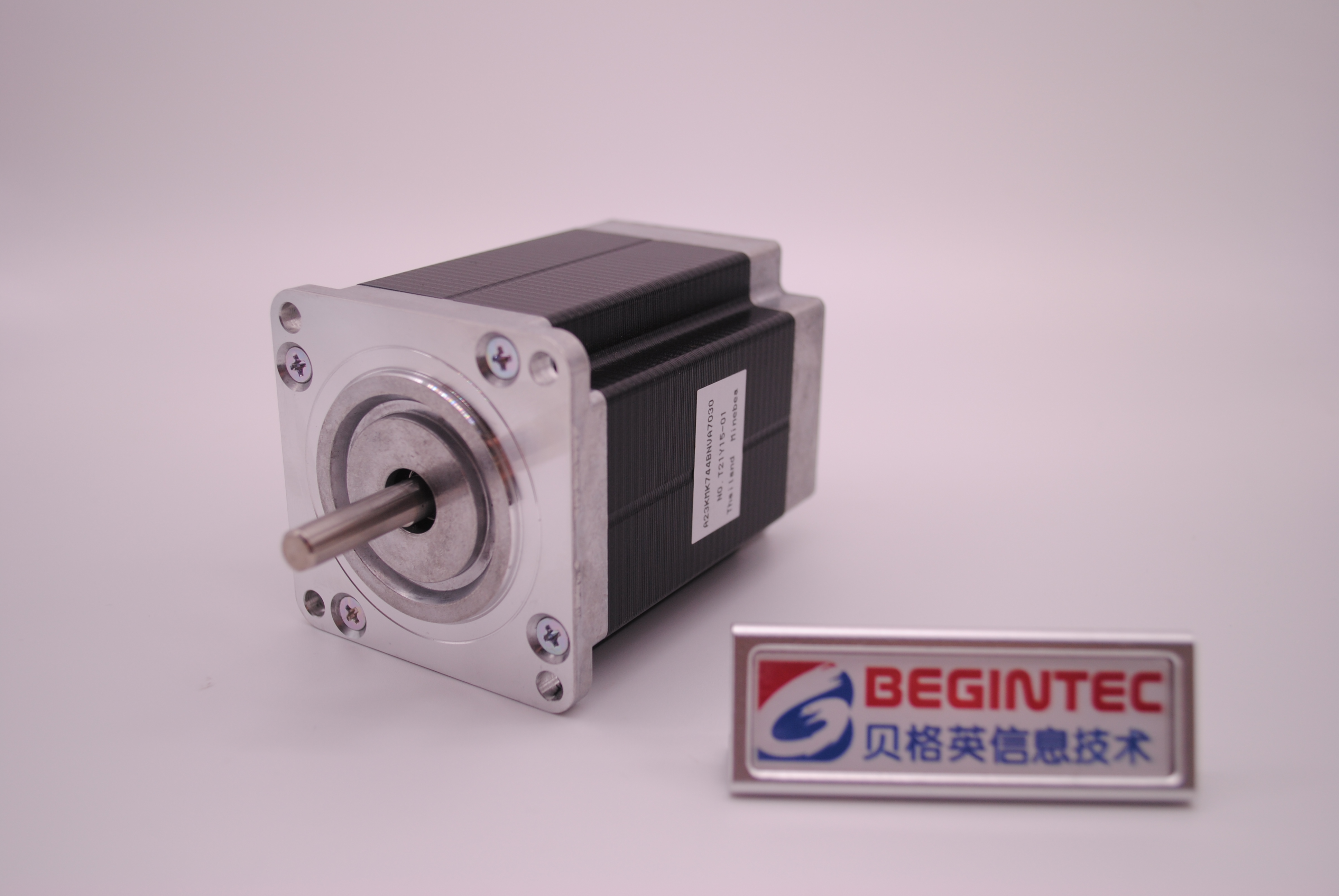 Minebea - 苏州贝格英信息技术有限公司