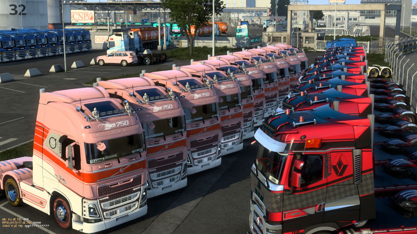 SHELBY Transport | 上线了sxl.cn