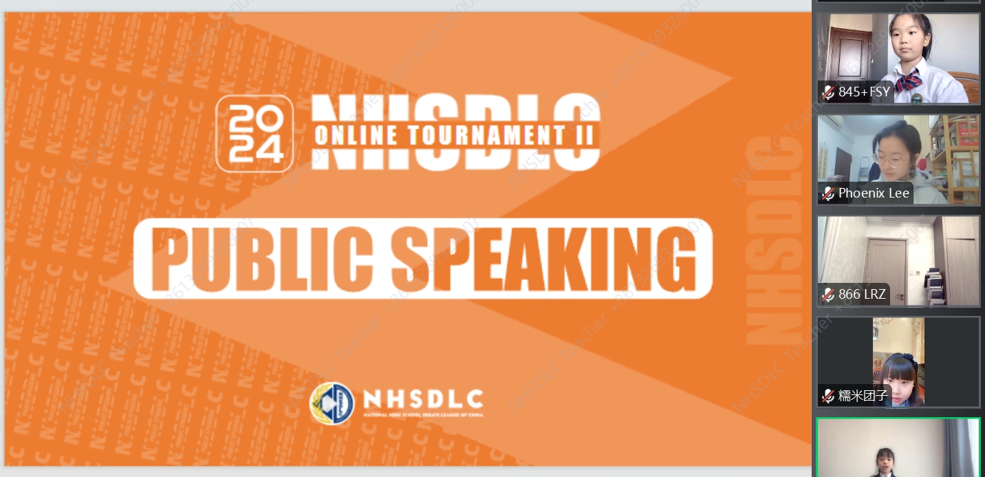 2024 NHSDLC Online Tournament II- Public Speaking