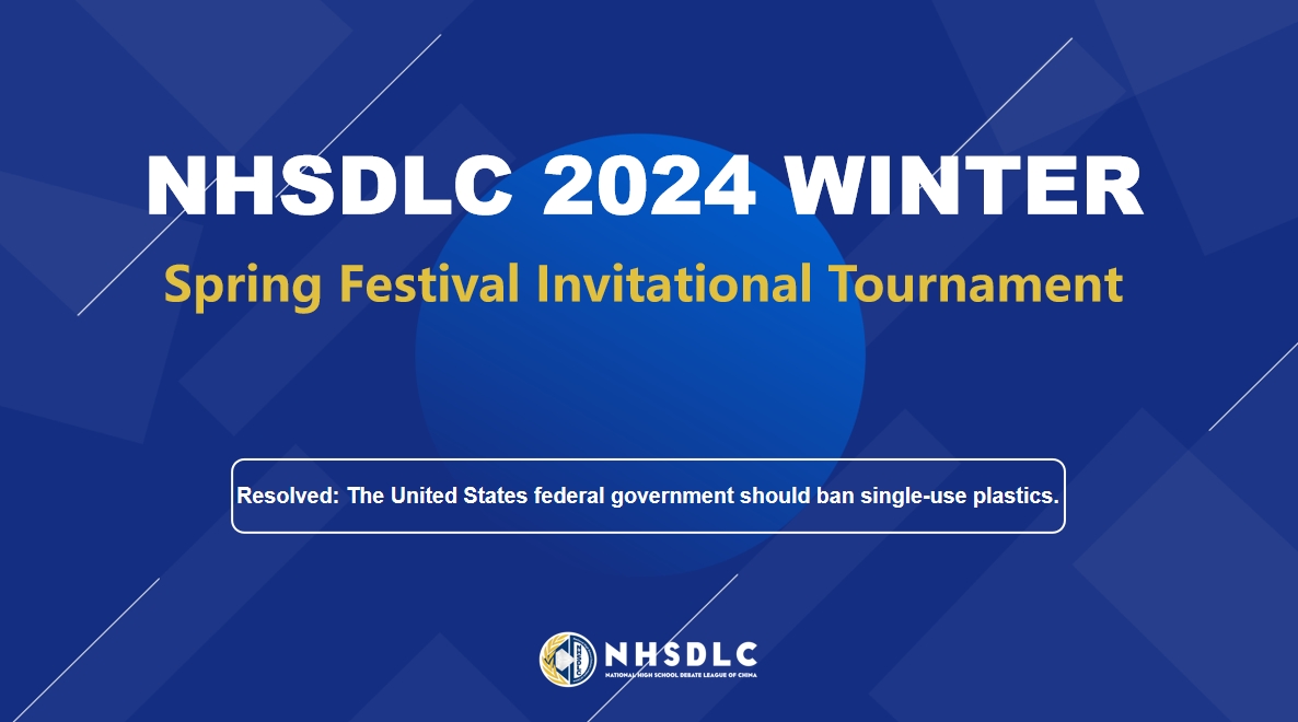 2024 NHSDLC Spring Festival Invitational Tournament - R...