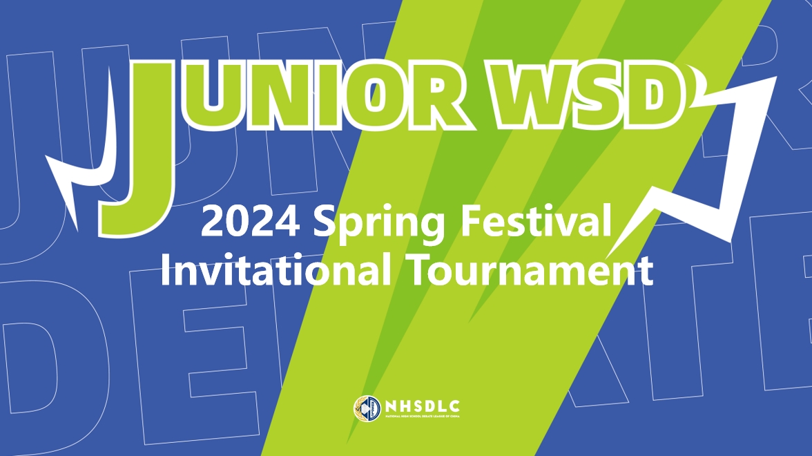 2024 JUNIOR WSD Spring Festival Invitational Tournament...