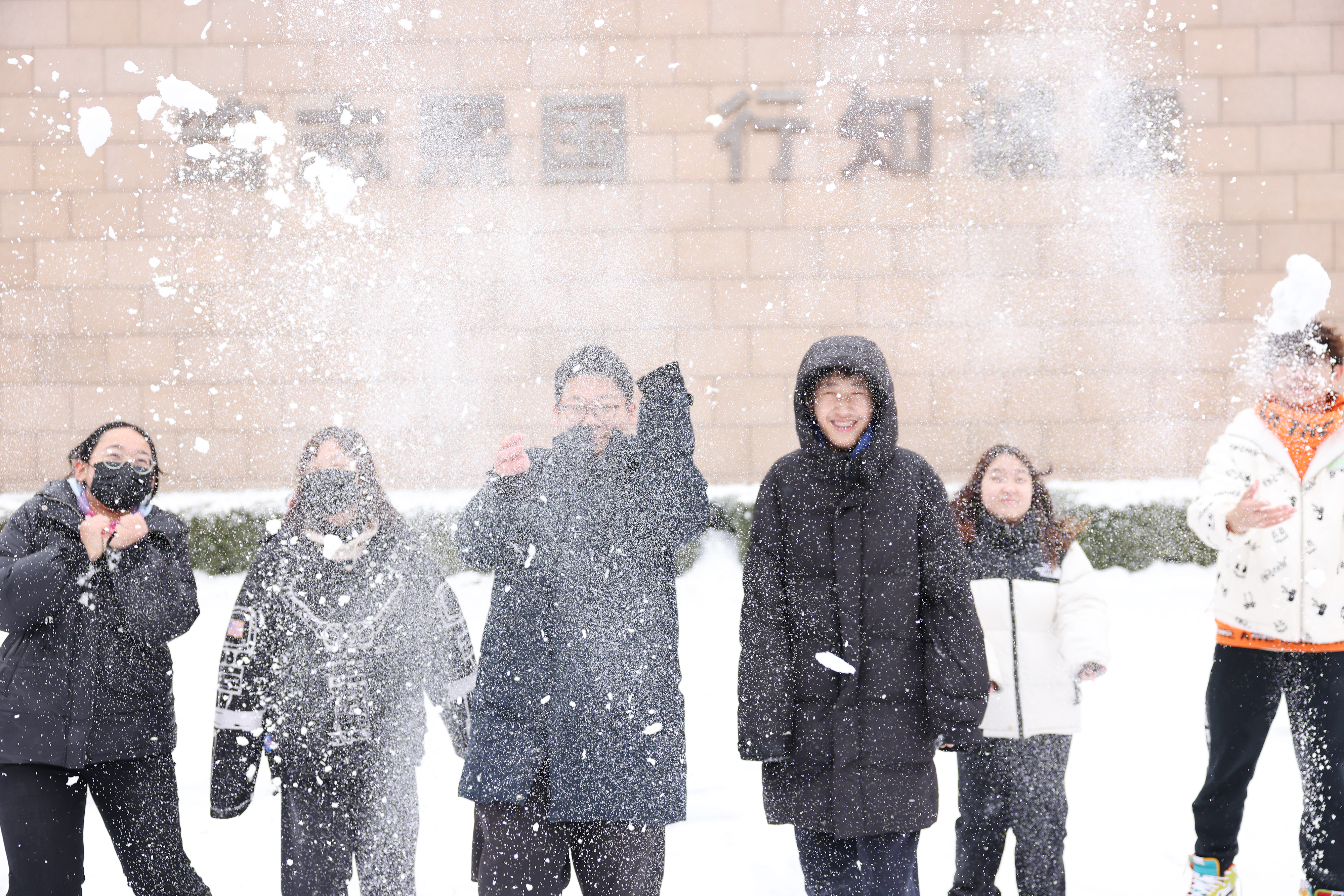 Snow Dance with Students