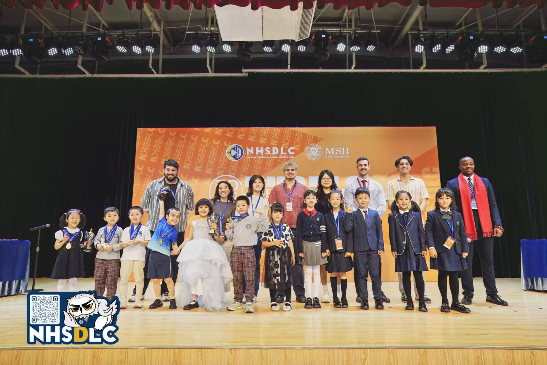 2025 NHSDLC Spring Beijing Regional Tournament - Public...