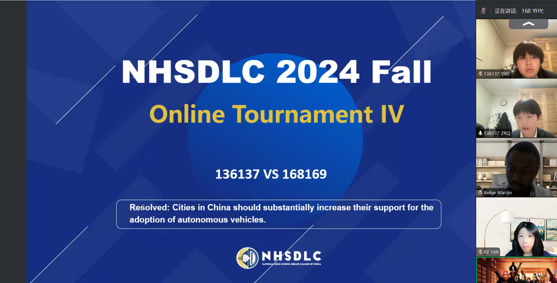 2024 NHSDLC Fall Online Tournament IV - Results