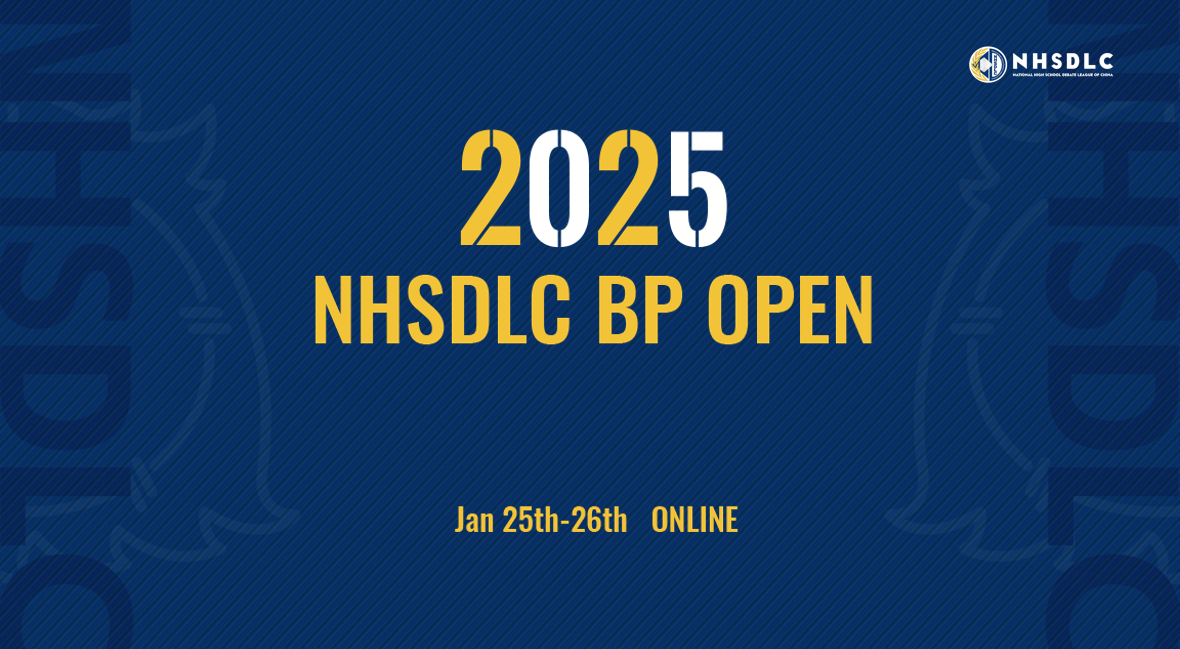 2025 Spring NHSDLC BP OPEN