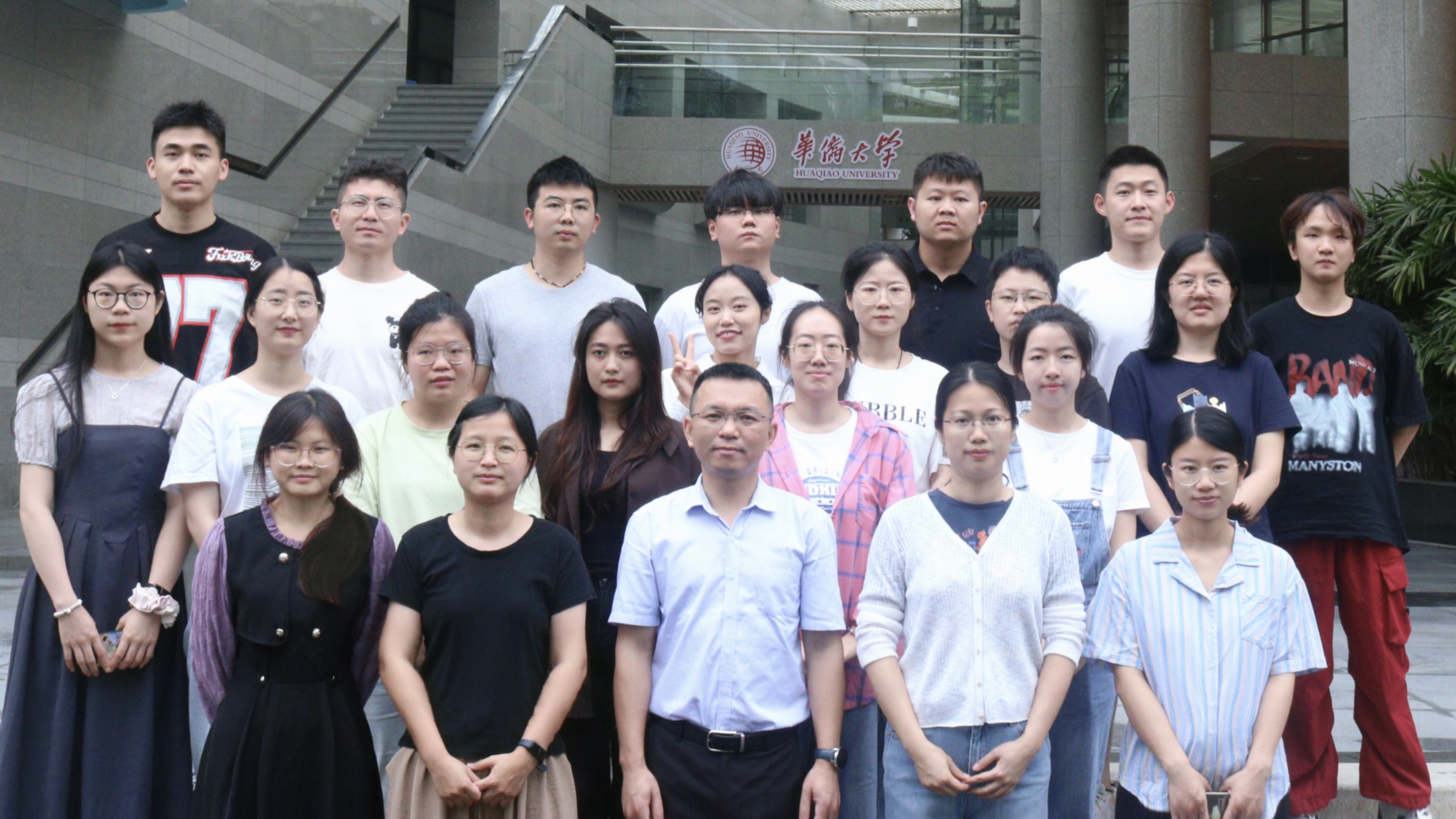 Kelab@HQU | 上线了sxl.cn