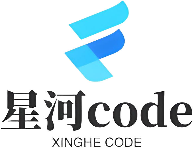 在线编程平台 - xh code | 上线了sxl.cn