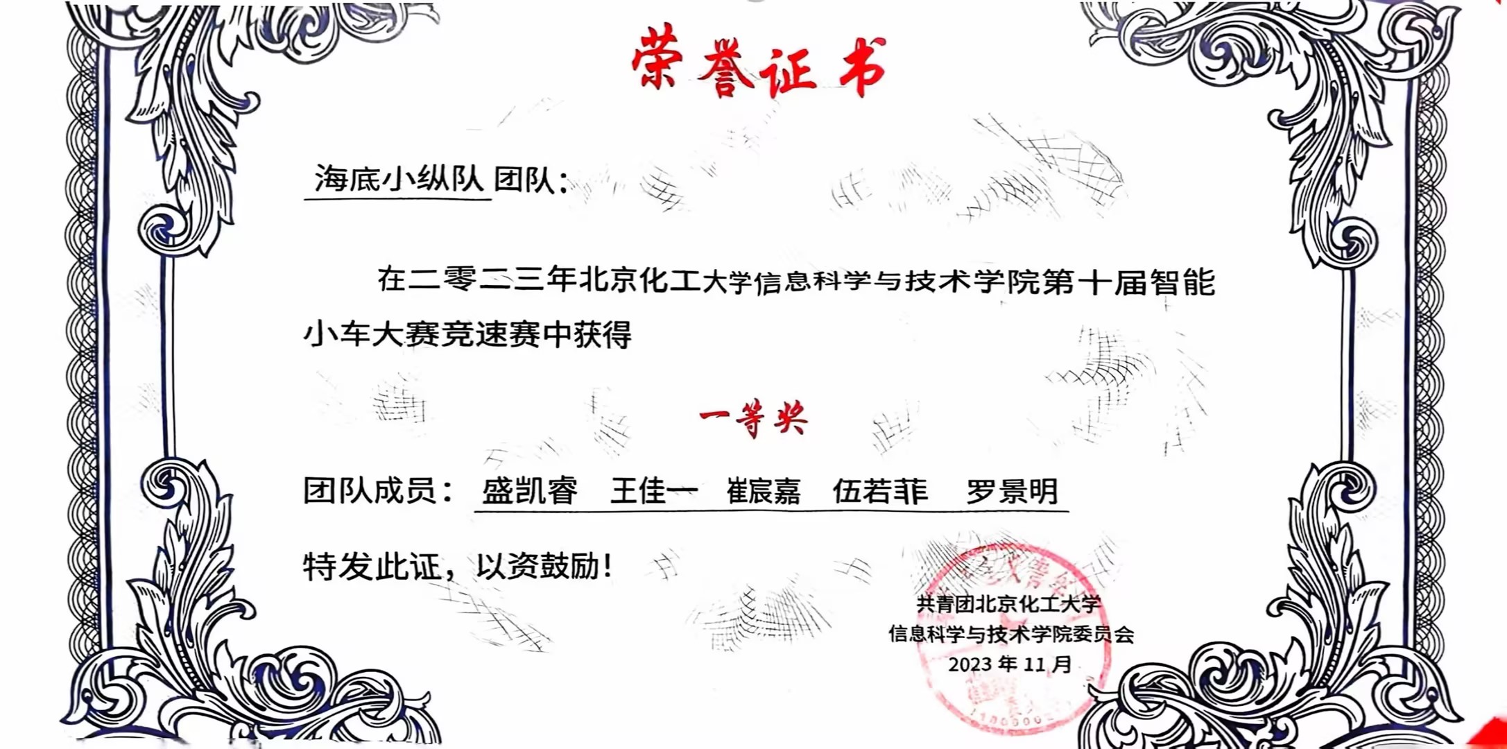 Projects | 上线了sxl.cn