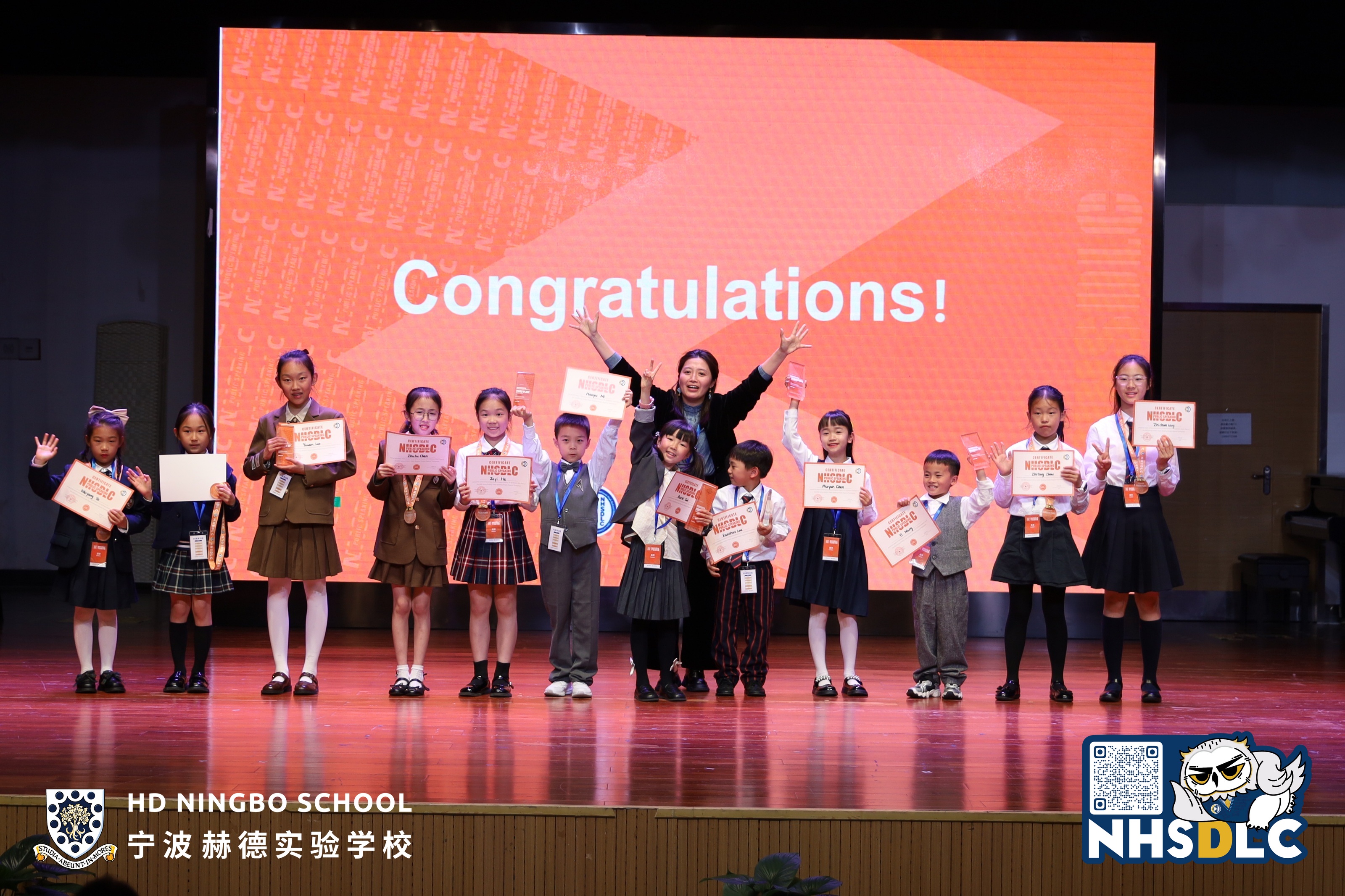 2026 NHSDLC Spring Ningbo Regional Tournament- Public S...