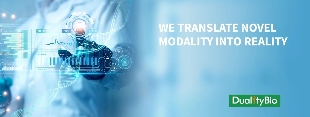 映恩生物与GSK达成独家授权协议，共同推进新型抗体偶联药物（DB-1324）研发