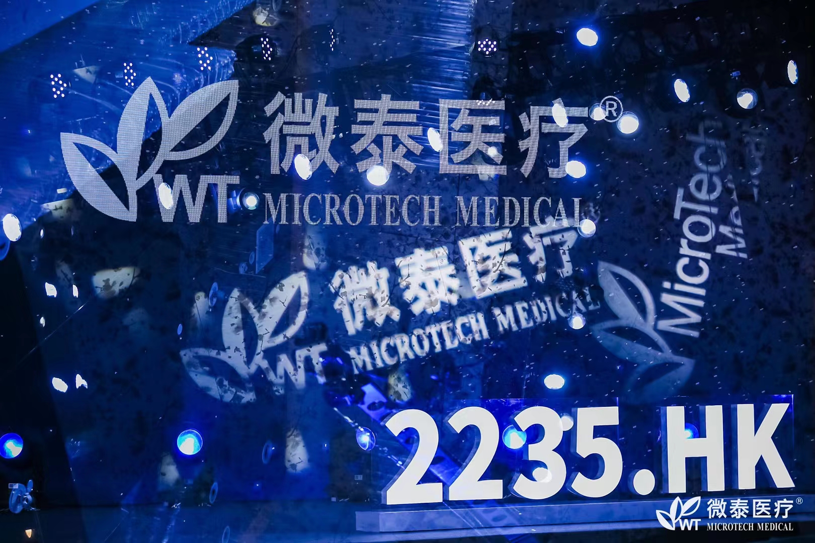 Building Diabetes Management Product Portfolio, MicroTe...