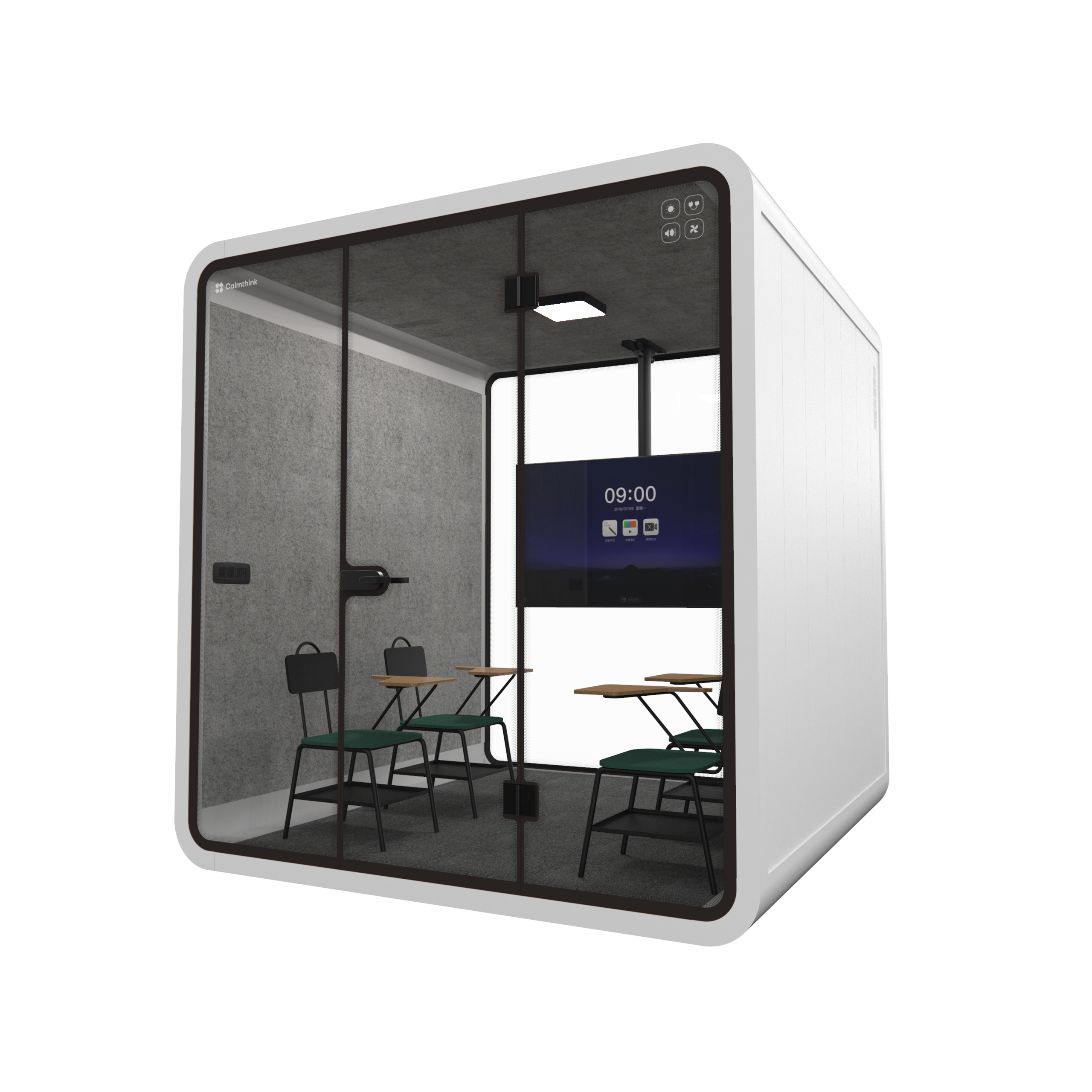 Calmthink|CalmPod静音舱