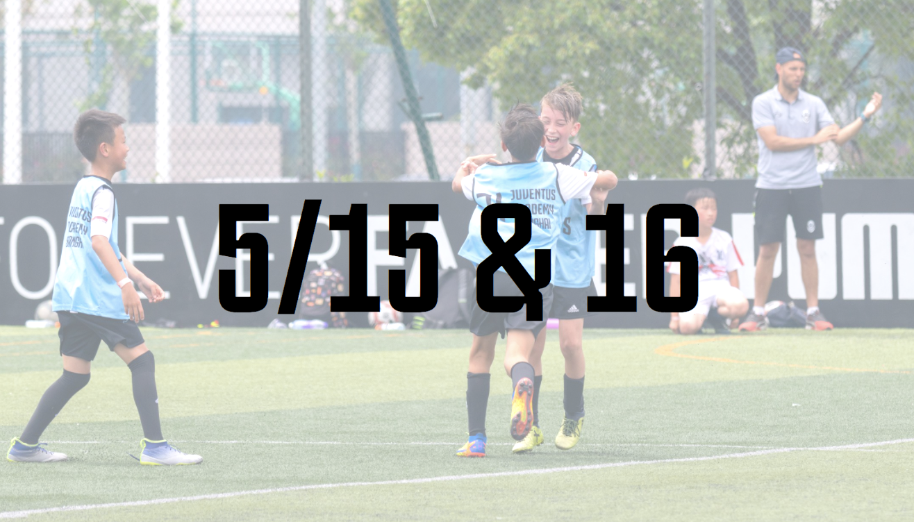 学院比赛结果 5/15 & 16