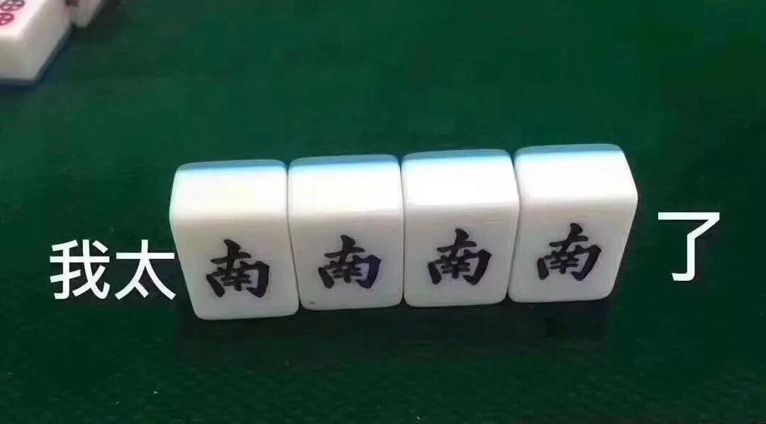 LP如何识破GP的业绩陷阱？| 出类汇 - LP研究