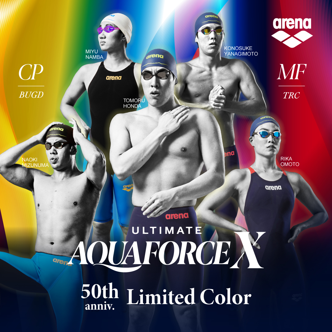 arena 50周年历史回顾 - 阿瑞娜ARENA官网