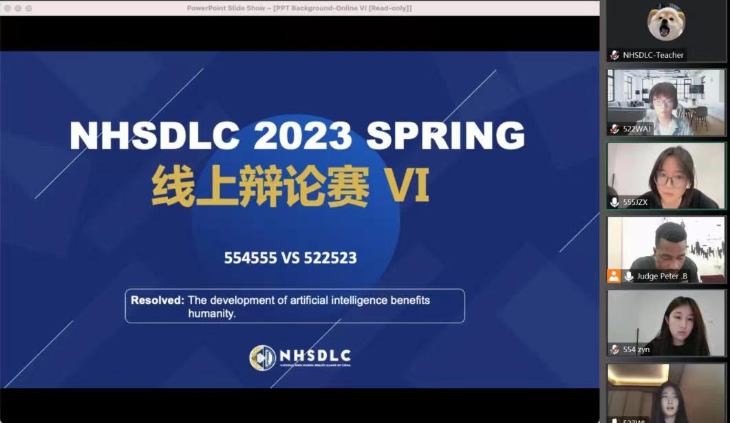 2023 NHSDLC Spring Online Tournament VI - Results