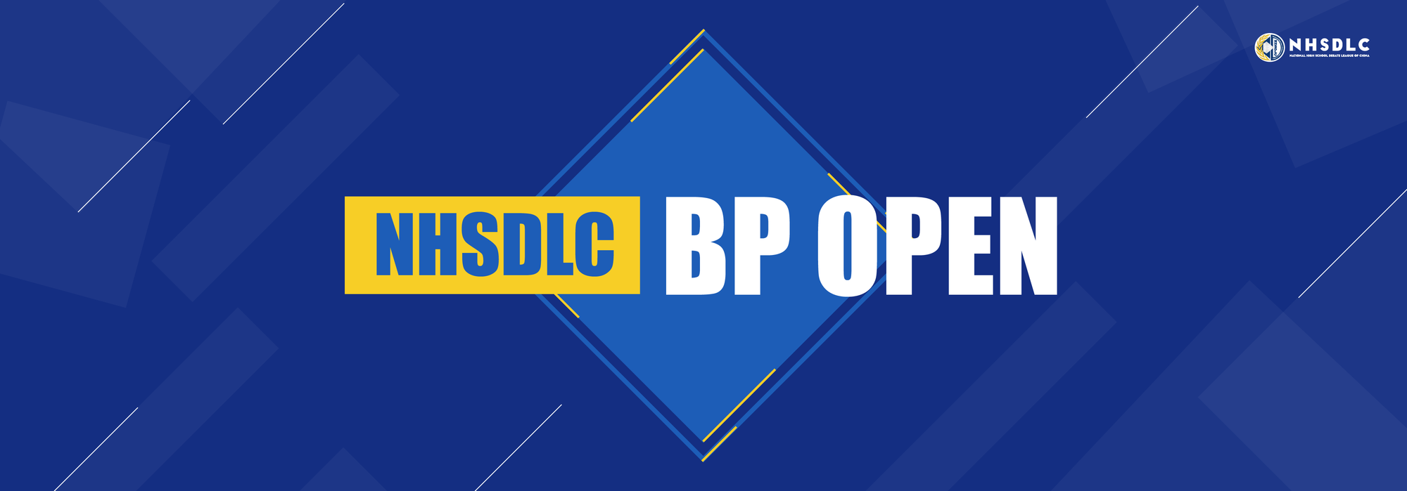 2023 THE 1ST NHSDLC BP Debate Open - BP