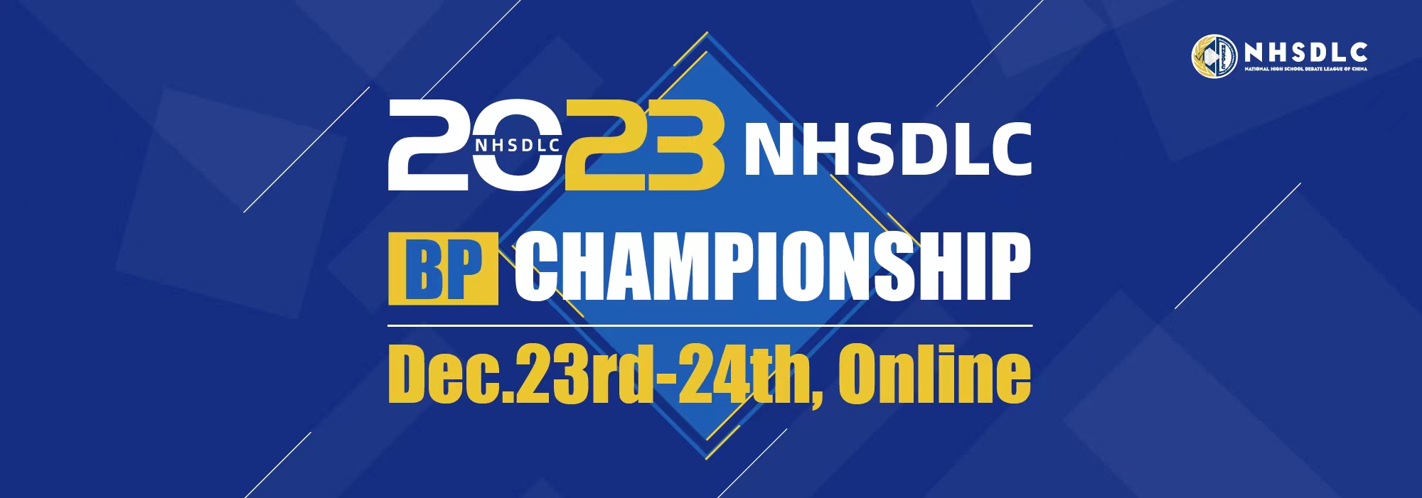 2023 NHSDLC BP Championship - BP