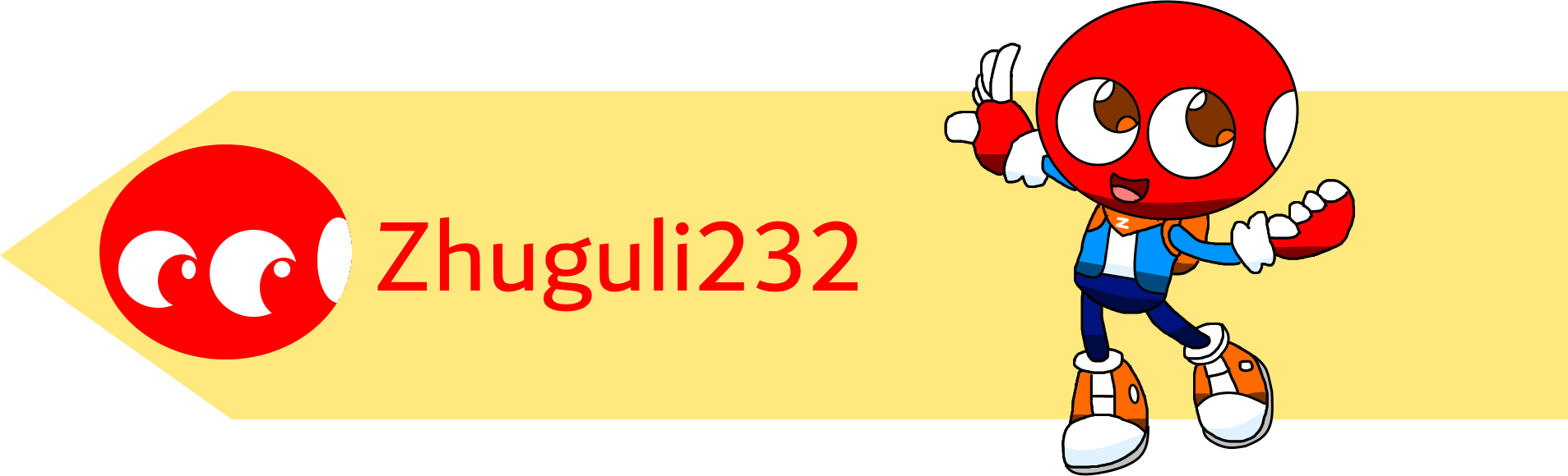 难忘的朱古力232 | 上线了sxl.cn